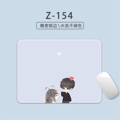mouse pad mouse mat Cartoon customizable Wrist pad鼠标垫