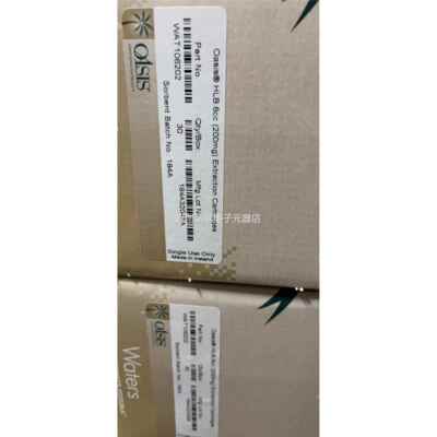 固相萃s小柱Wat取er HLB 6cc/200mg,30/0pk,WAT10622 原装促销议