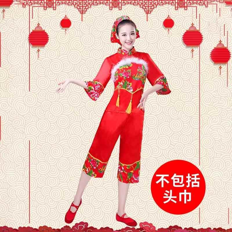 新款秧歌服女新款套装中老年广场舞扇子舞东北喜庆舞蹈服男腰鼓演