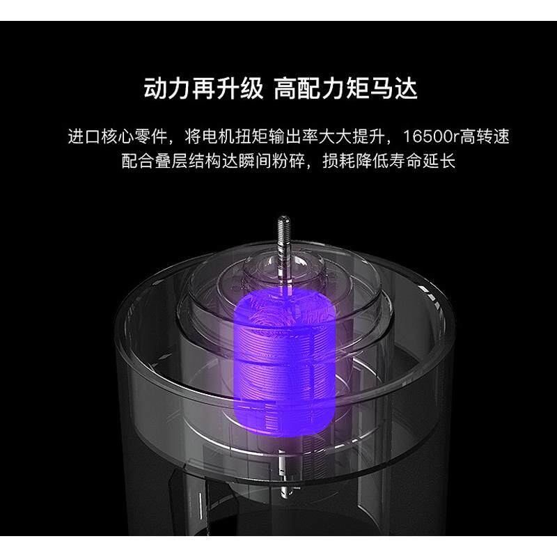 榨汁M-O1机家小型可无线 线携充式电迷你果汁用杯果汁机多功能榨