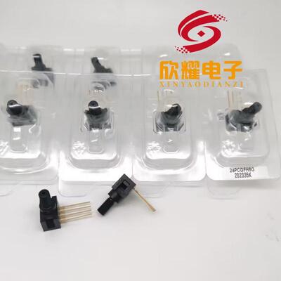 26PCAFG6G 26PCFFG6G 26PCCFH6G CFG2G压力传感变送器honeywell