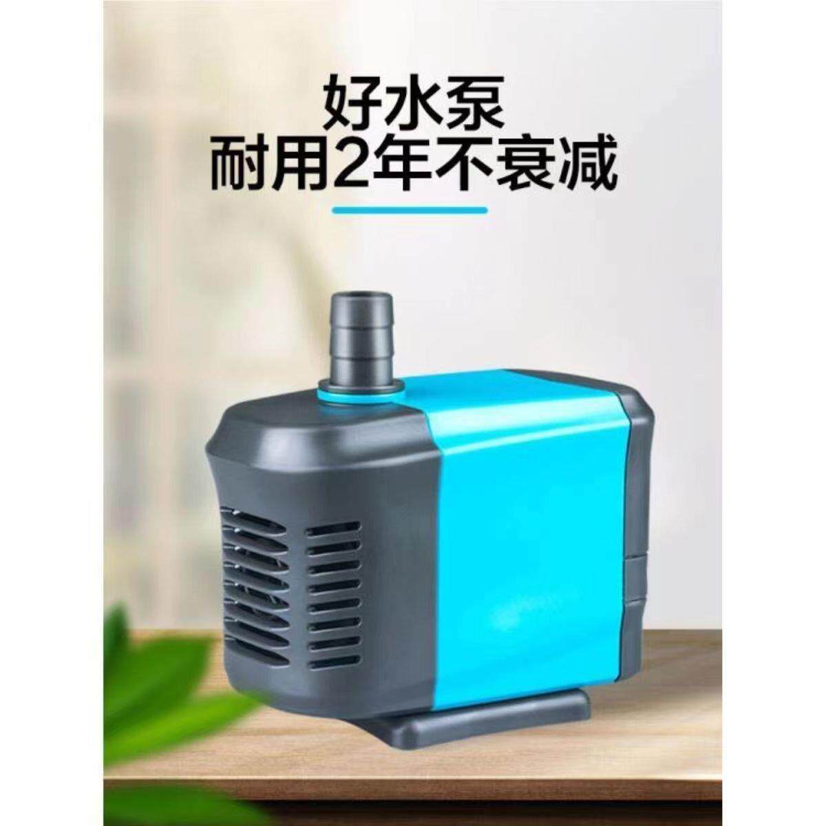 创宁潜水泵过滤泵假山循环泵小型换水泵水族箱抽水泵鱼缸水泵