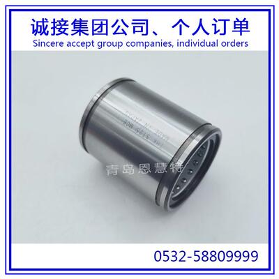 IKO直线衬套轴承ST203245 ST253745 ST304565圆筒形衬套08