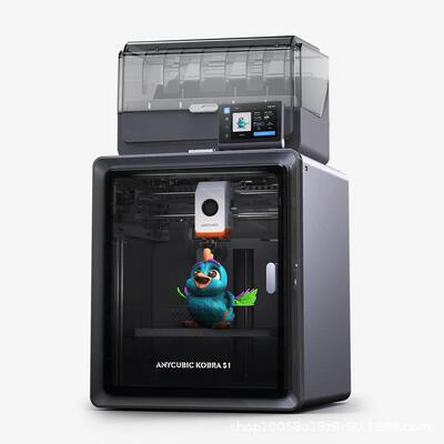 Anycubic/纵维立方 S1C 大尺寸3D打印机 FDM高速桌面级多色打印机