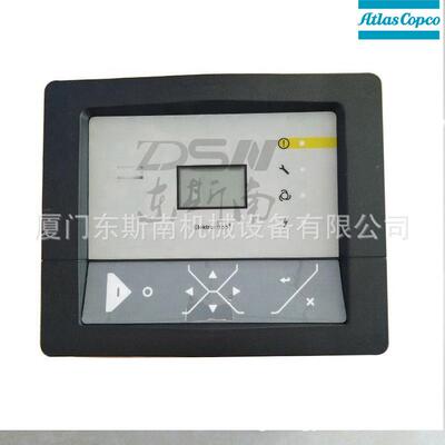1900520022贵阳阿特拉斯ATLASCOPCO MK5空压机控制面板压缩设备配