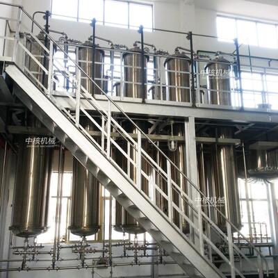 中核机械不钢大孔树脂吸028附柱DN锈50x40000纯化分柱离层析卫生