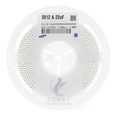 原装贴片电容080547UF476M6.3VX5R20%陶瓷CL21A476MQYNNNE