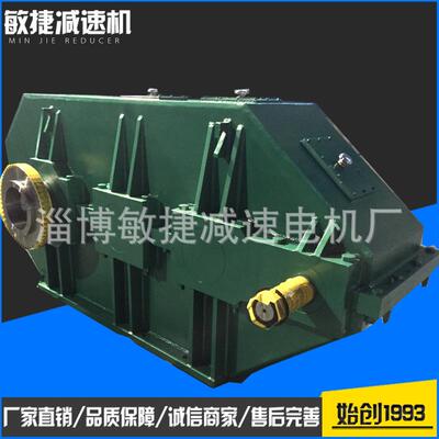 A1960棘轮棘爪减速机大型起重减速机A1570减速机厂家专业生产