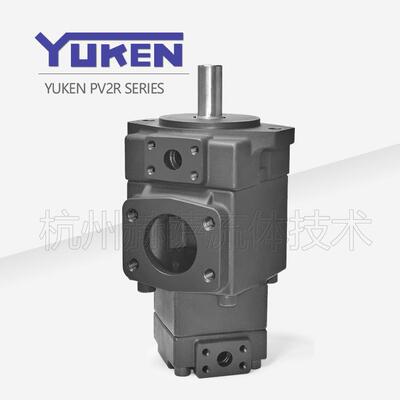 PV2R12-14-26-F-1R 油研(YUKEN)系列 叶片泵/液压油泵