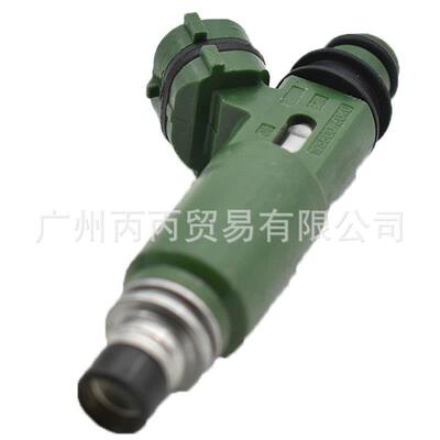 适用 马自达/起亚 汽车配件小轿车喷油器节能喷油器 195500-3040