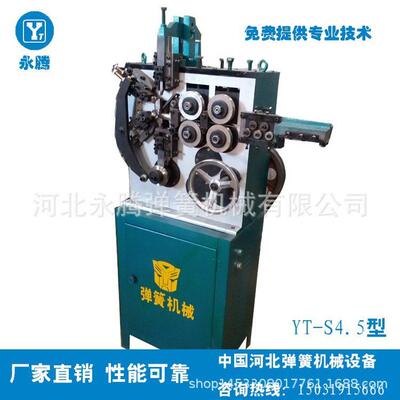 Direct supply of lge-scale automatic spring coiling machin