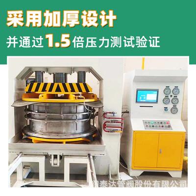 水厂锈钢钢制B2F双法兰限位ENU不伸缩器SS节JAV-C2F限位伸缩传力