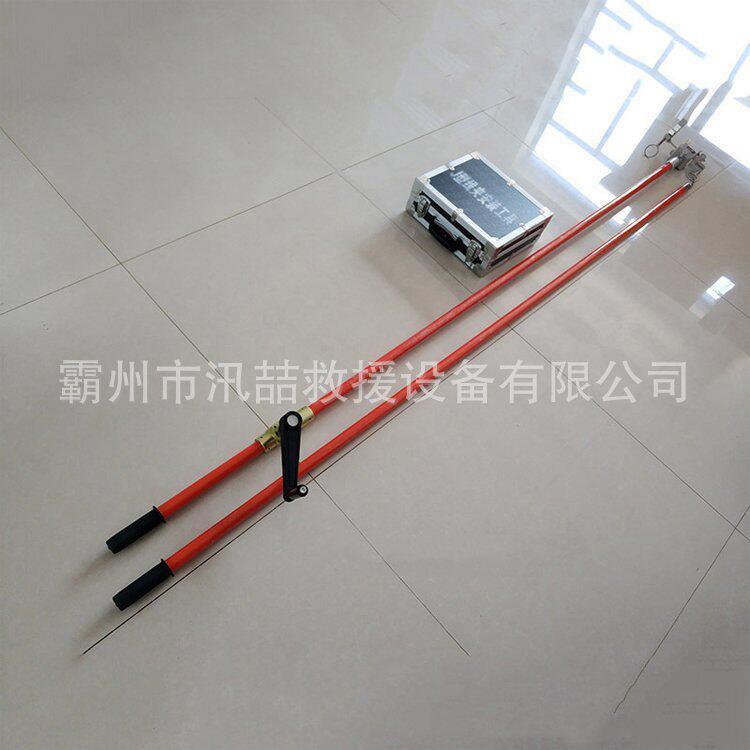 电力施工J型线夹操作安装杆固定防潮线夹杆10KV带电作业工具