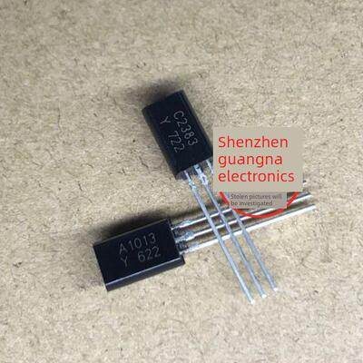 全新原装正品2S C2383 A1013小功率三极管配对管1A160V