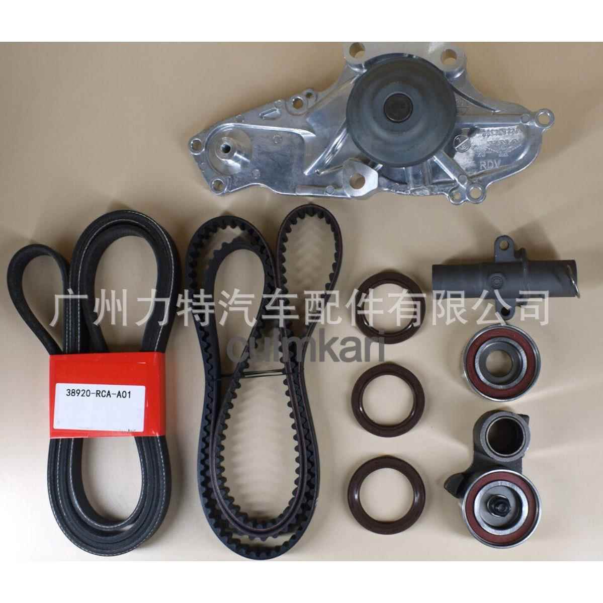 水泵19200-RDV-J01 14510-RCA-A01 14520-RCA-A01 91212-R70-A01