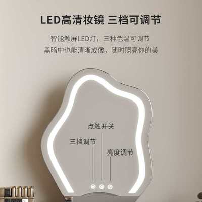 嘉床网柜欧寂卧室桌伸缩梳妆台收纳实木尾兰侘三斗柜化妆红一体风