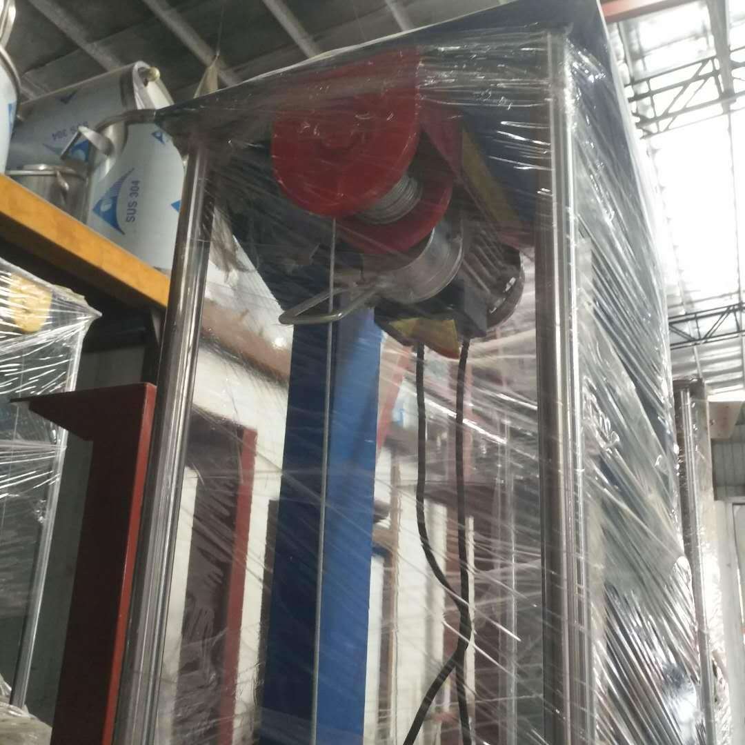 厂家洗护用品化工行业高速分散机 简易式分散机