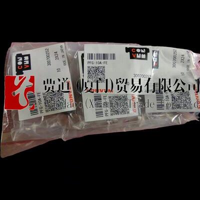 MYOTOKU CONVUM妙德コンバ 气动元件 MC22S05HSRGL4BLR