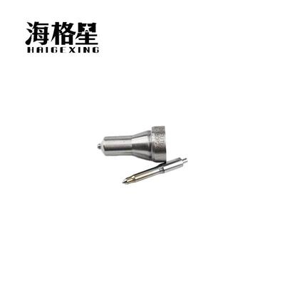 DL-150P244 DL-159P174 DL-150P274 DL-150P275 适用洋马喷油嘴