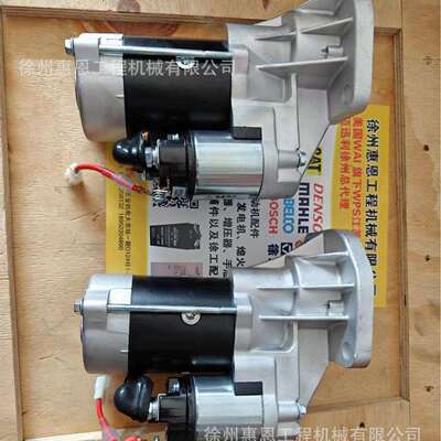493Q五十铃4JB1QDJ1336起动机QDJ25363701200FA江淮4DA1