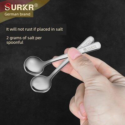 【品牌正品】德国surkr调料勺子家用厨房304不锈钢短柄盐勺迷你小