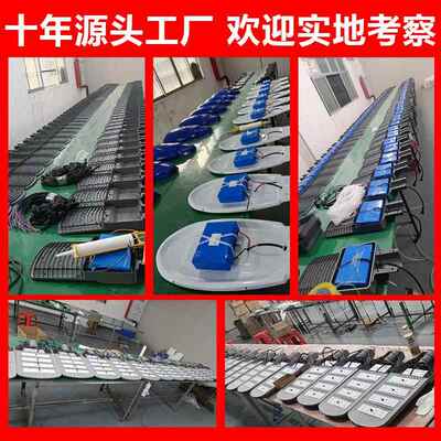 路灯施广告牌路灯共杆LDV灯箱告公设电线杆道旗广告宣传公路广箱