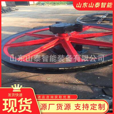 矿用单槽凿井天轮耐高压耐磨自润滑游动天轮TXG-800/16游动天轮