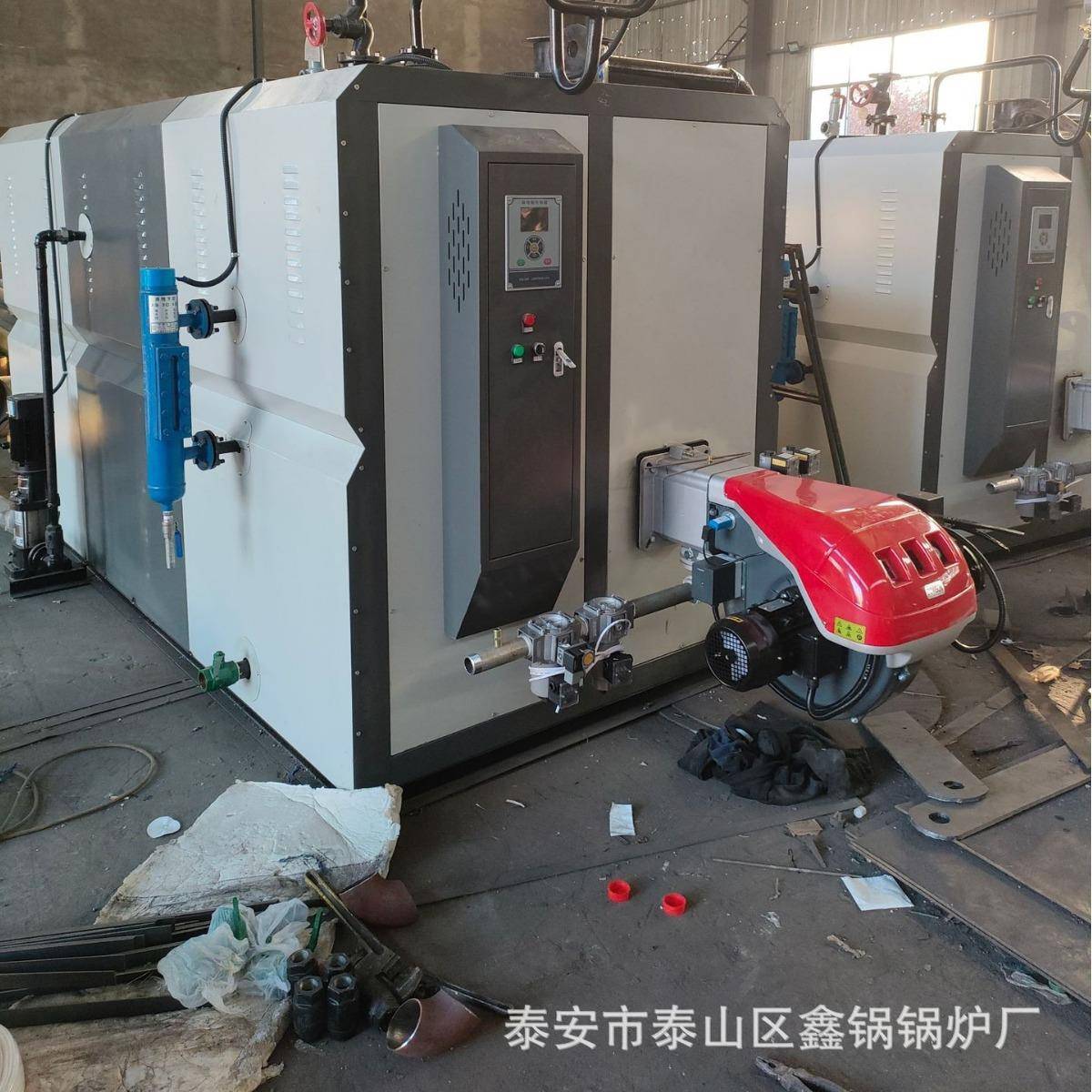 现货供应1吨生物质蒸汽发器全自动恒温控制节能生物质蒸汽发生器