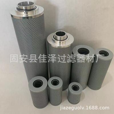 油除杂质TZX2-400×10回油滤芯TZX2-400×30吸油滤芯润滑油滤芯