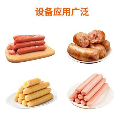 商用定量多灌肠功能腊肠成型灌机 香肠NBZ扭结肠设备气 动定量灌