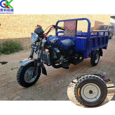 带棚式载重运输车燃油式汽油摩托三轮车后翻式农用自卸车tricycle