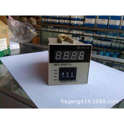 10台包邮数显温控仪XMTD-3001/3002规格齐全大量现货尺寸72*72
