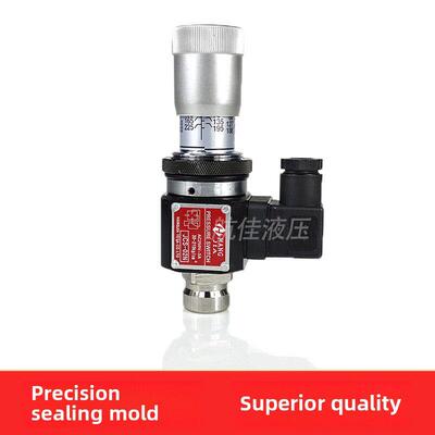 压力继电器可调油压开关Jcs-02N/Jcs-02H/Nll高精度微动Ac250V3A