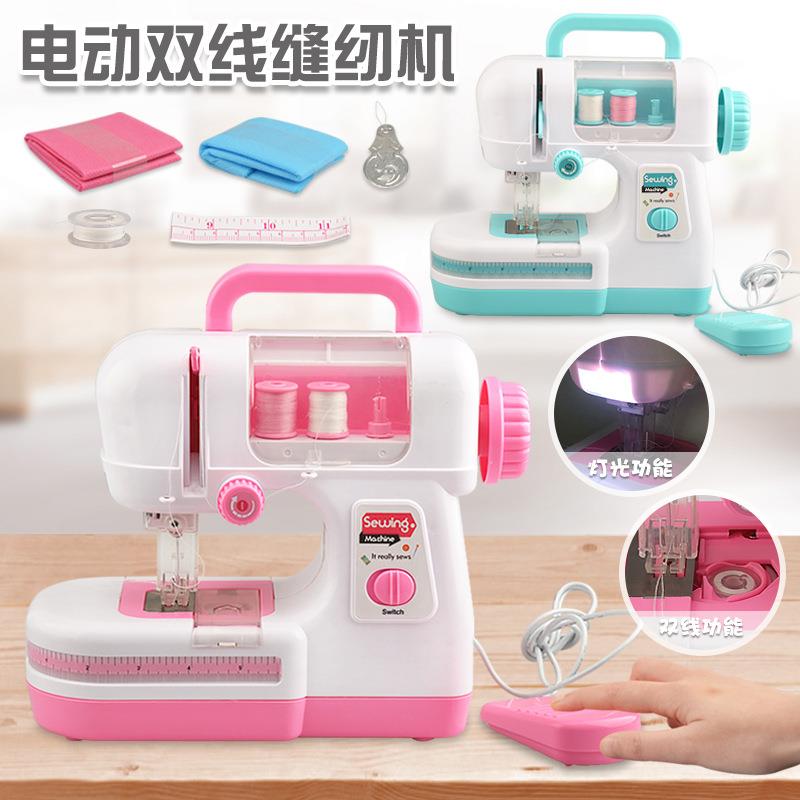 儿童DIY电动双线缝纫机小家电缝纫过家家女孩手工玩具厂迷你
