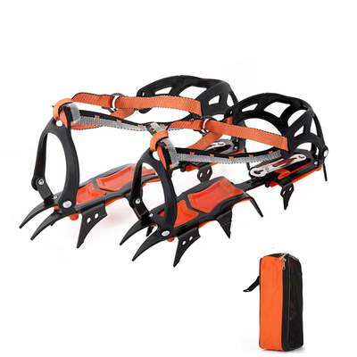 AYXSEE跨境滑冰多功能组合工具