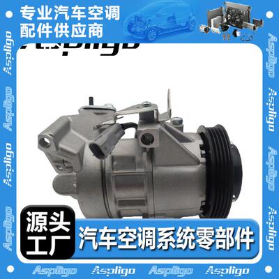适用丰田ScionxB1.5L2004-2006压缩机88310-0820288310-52492