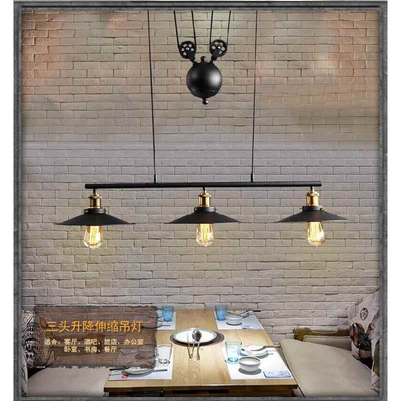 美式工业风loft铁艺三头餐厅复古台球室酒吧台餐桌滑轮升降吊灯