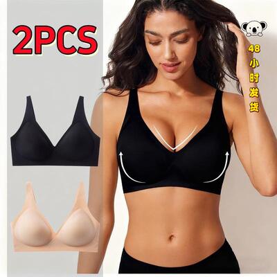 K 81784 Jelly Print Bralette Underwear 豹纹文胸内衣