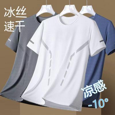 6-Pack Mens Sports Short Sleeve T-Shirts For Women Yog