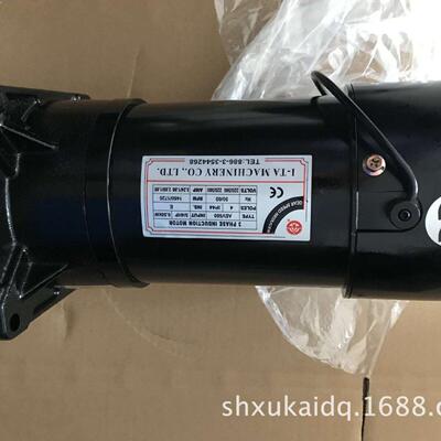 亿大电机3/4HP FME22 1比7 1：8刀库换刀臂速电机马达億大机械