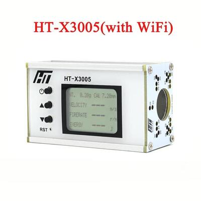 精准测速器初速仪铝壳雷达测速仪弹丸测速HT-X3006 X3005带W IFI