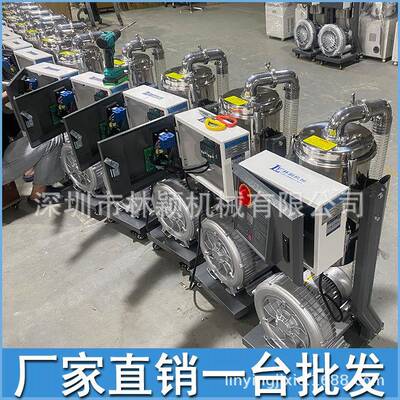 分体式900G吸料机2匹3匹5HP大功率吸料机全自动加料机上料机