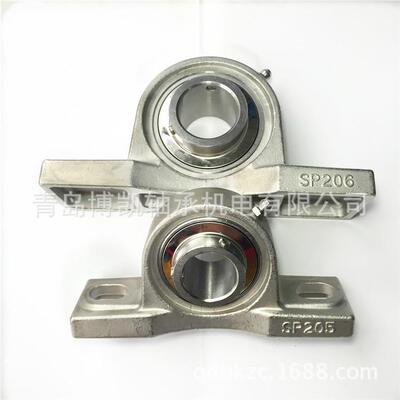 带座外球面轴承SUCP306内径30mm水中可用SUC306+SP207轴承座