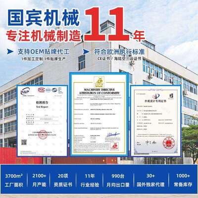 2-15可折叠米无线遥控平电MTZ动脚脚手架升降机移动升降手架升降