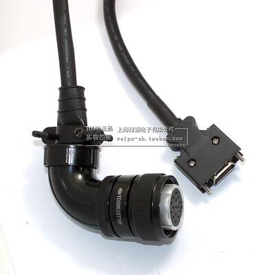 众为兴伺服编码器线 QS7AA050M2/075M2 编码器连接线 信号反馈线