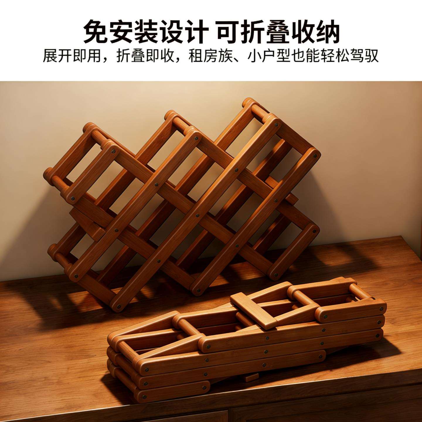 子红酒架置物家用葡萄酒白酒架展示酒柜桌面可折叠斜放格收gy0327