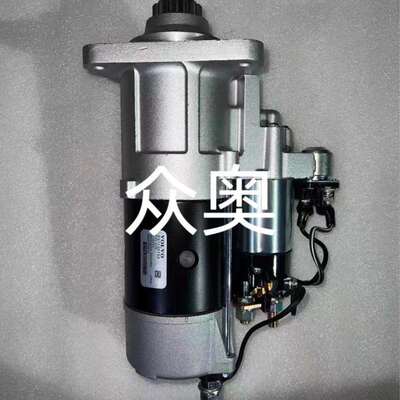 适用沃尔沃TAD1351VE起动机21103722起动机M009T83879启动马达