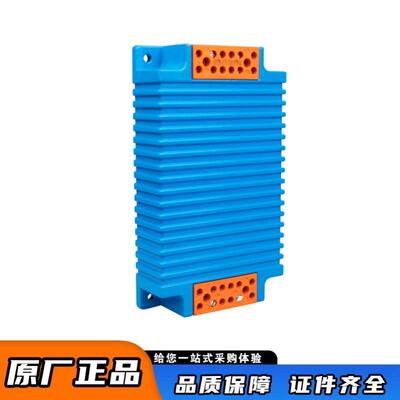 矿用带式输送机主控配件KDW101-02 18V电源模块天津华宁