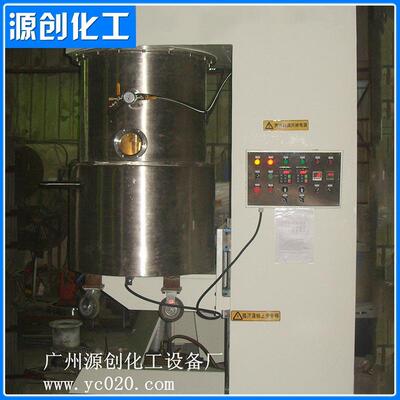 化工用200L大型混合动力搅拌机耐用三维行星混合机