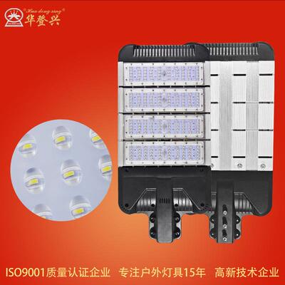 中山路灯led黑色模组100w150W200W250W路灯头农村道路灯